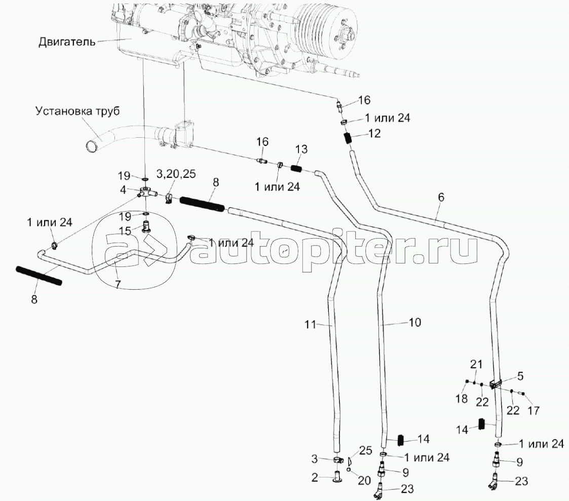 Установка сливных рукавов КЗК-8К-0106490 KЗС-812 (ПАЛЕССЕ GS812 ...